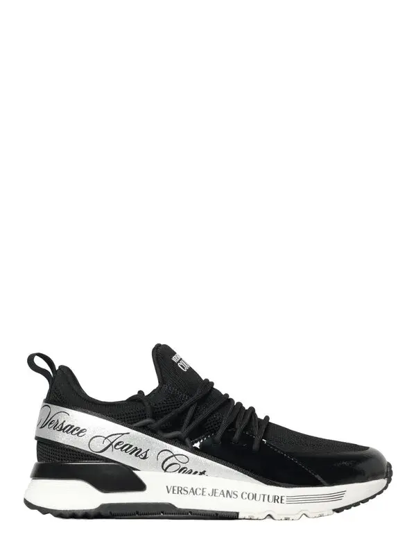 Versace Mesh Sneakers - Black