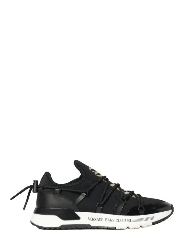 Versace Mesh Sneakers - Black