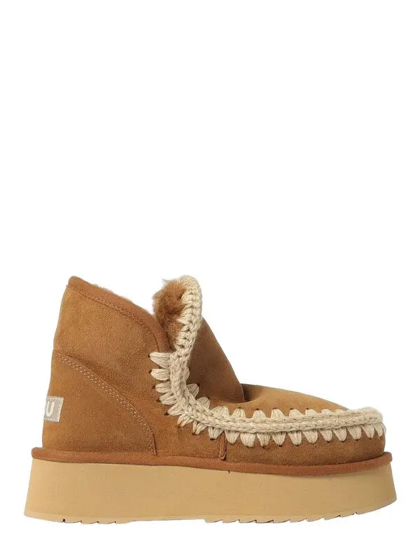 Mou Platform Boots - Hazel