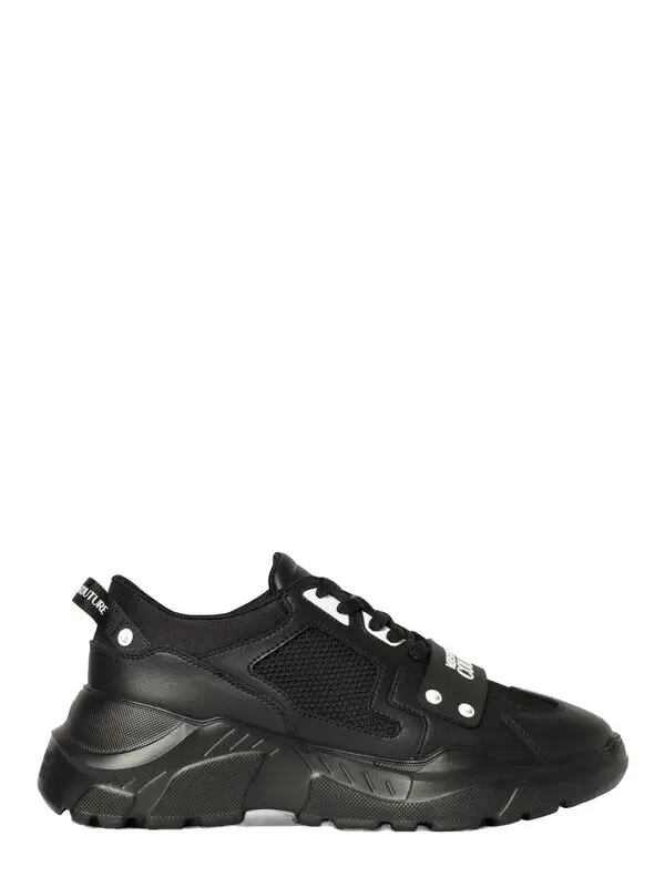 Versace Leather And Mesh Sneakers - Black