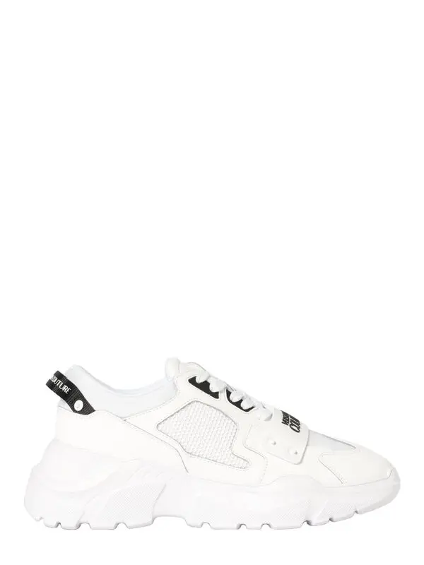 Versace Leather And Mesh Sneakers - White