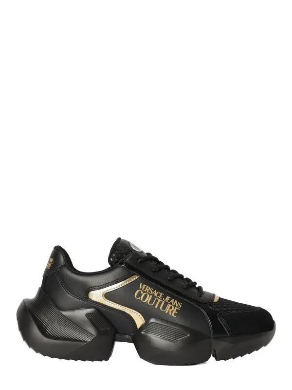 Versace Leather And Mesh Lace-up Sneakers - Black