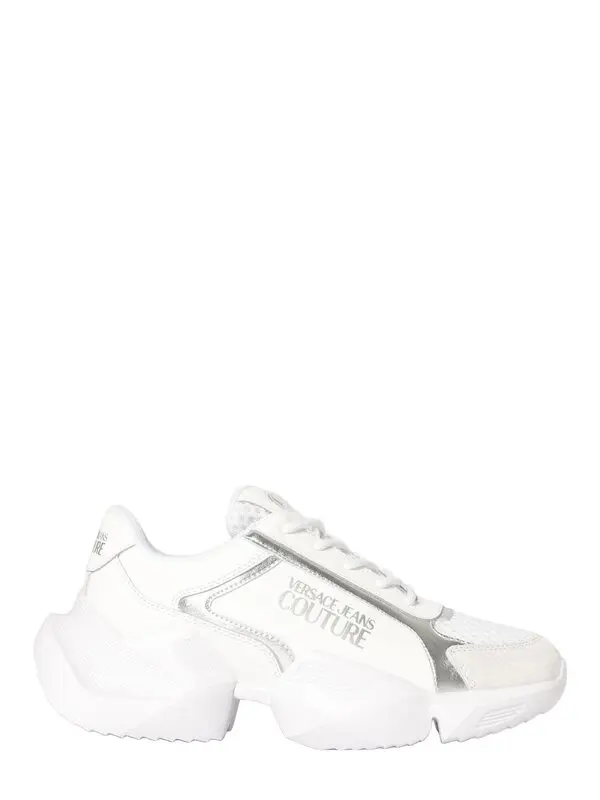 Versace Leather And Mesh Lace-up Sneakers - Brown