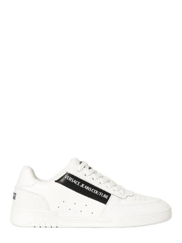 Versace Leather Sneakers With Logo - White