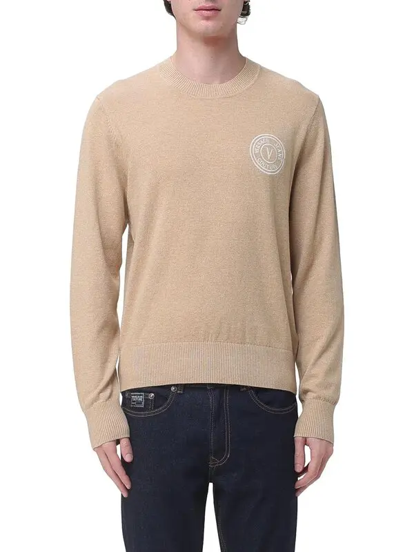 Versace Cotton And Cashmere Crewneck Sweater - Brown