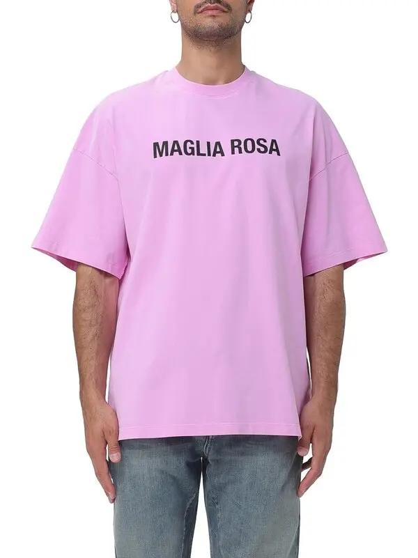 MSGM Relaxed Fit Cotton T-shirt With Slogan Print And Dropped Shoulders - Pink