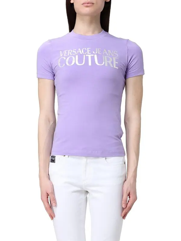 Versace Cotton T-shirt With Logo - Violet