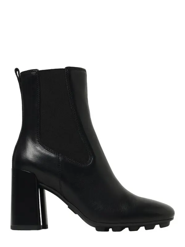 Hogan Heeled Ankle Boots - Black