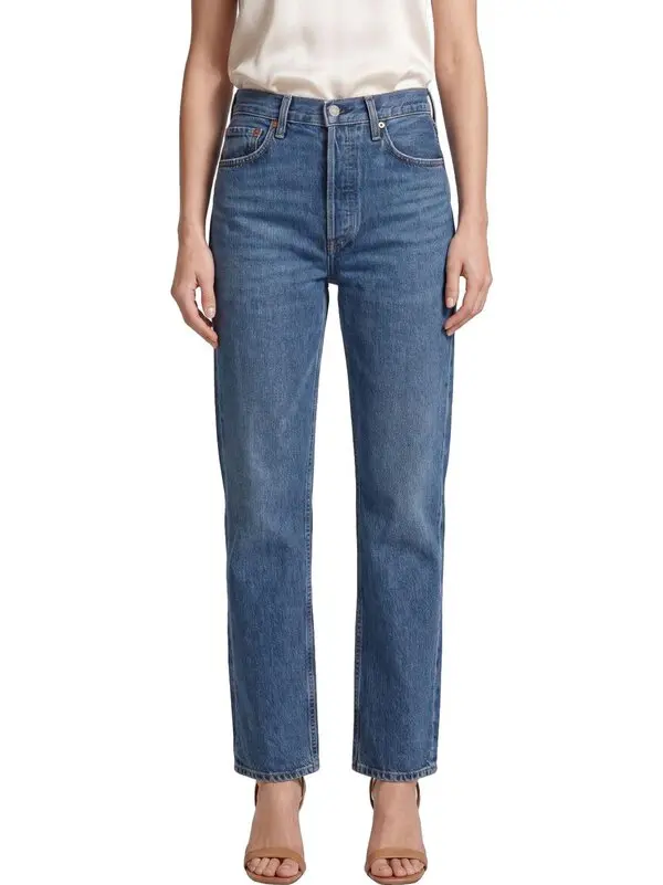 AGOLDE High Rise Straight Leg Jeans - Blue