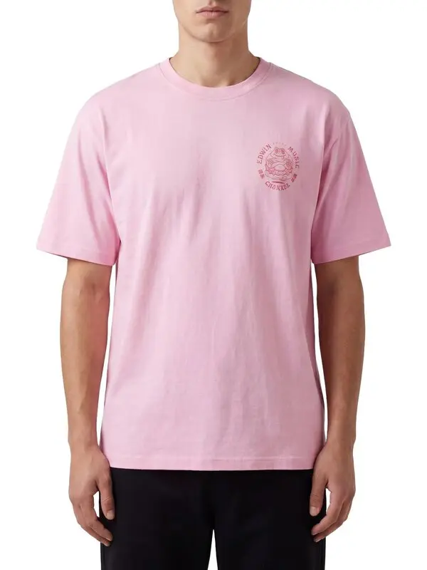Edwin Printed Cotton T-shirt - Fuchsia