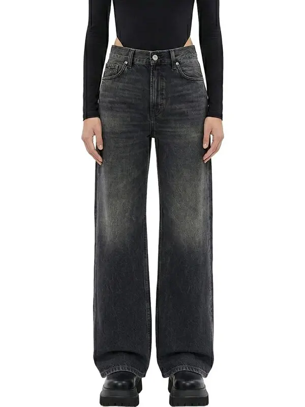 HAIKURE Cotton Denim Wide Leg Jeans - Black