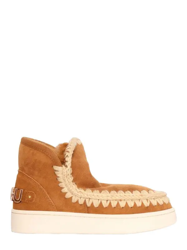 Mou Boots - Burnt