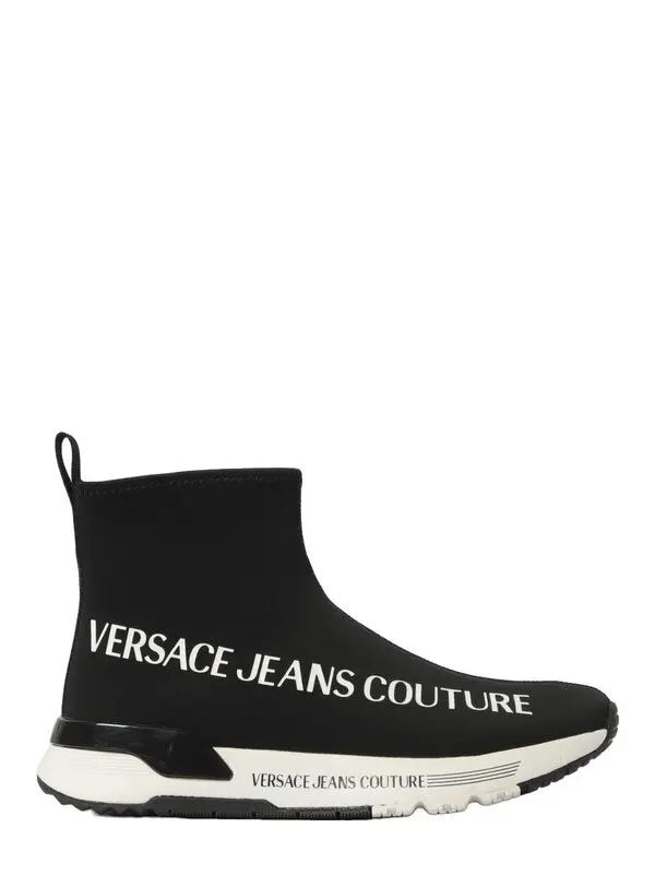 Versace Trainers Colour - Black