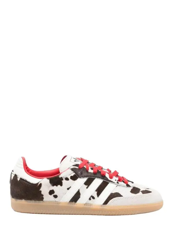 ADIDAS ORIGINALS Athletic Sneakers - Dark