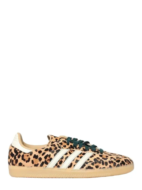 ADIDAS ORIGINALS Leopard Print Lace-up Sneakers - Beige
