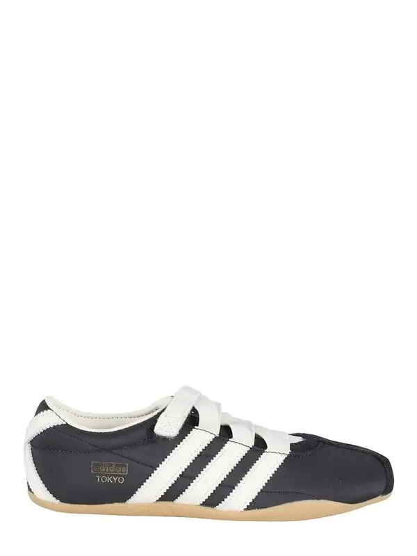 ADIDAS ORIGINALS Trainers Colour - Black