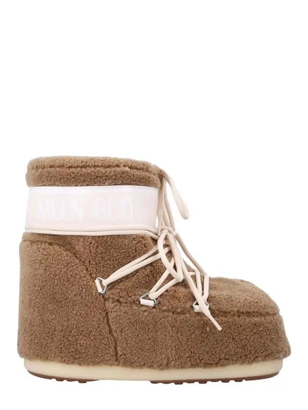 Moon Boot Textured Lace-up Boots - Camel