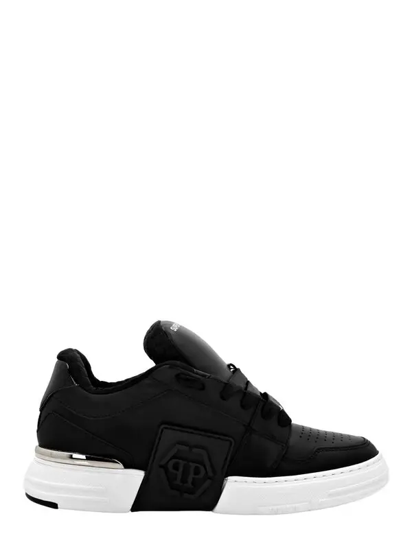 Philipp Plein Super Street Leather Sneakers With Rubber Hexagon Logo - Black
