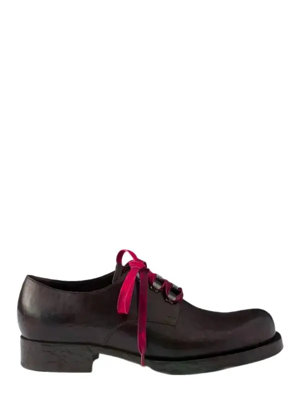 Prada Antiqued Leather Lace-up Shoes - Brown