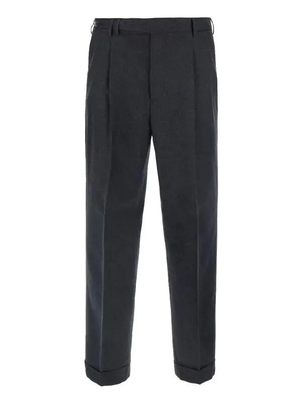 PT TORINO Pleated Turn-up Trousers - Grey