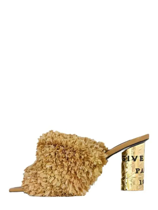 Givenchy Fringed Logo-print Leather Heeled Sandals - Neutrals