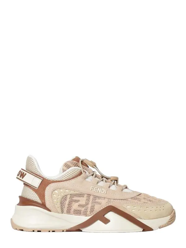 Fendi Trainers - Beige