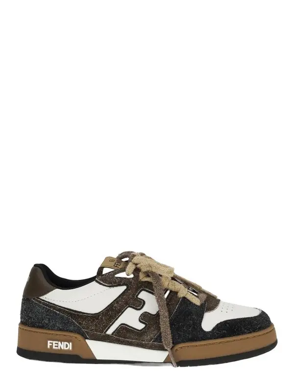 Fendi Match Low-top Sneakers - Grey