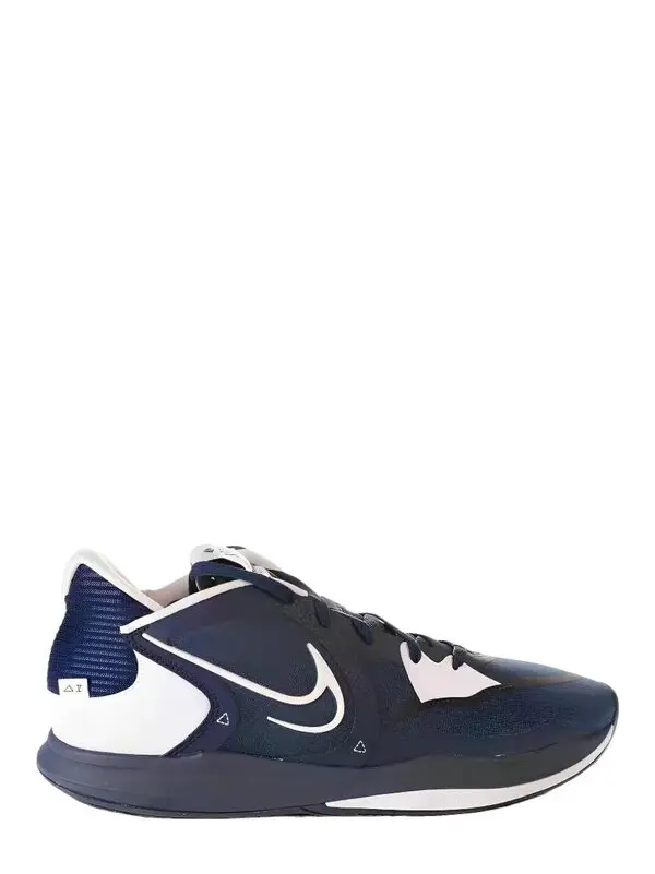 Nike Kyrie 5 Low Top Sneakers - Blue