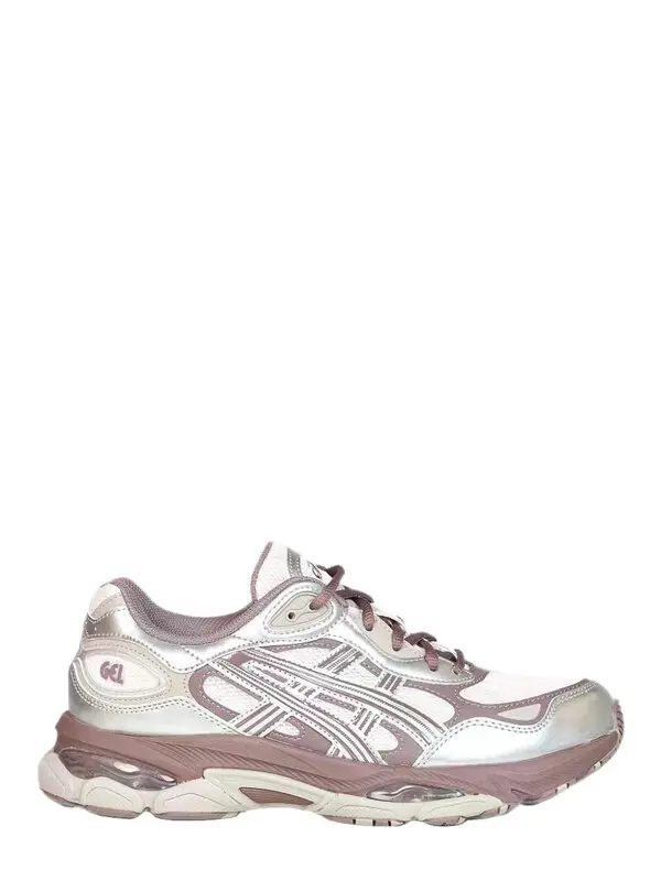 Asics Sneakers With Metallic Finish And Embroidered Logo - Silver