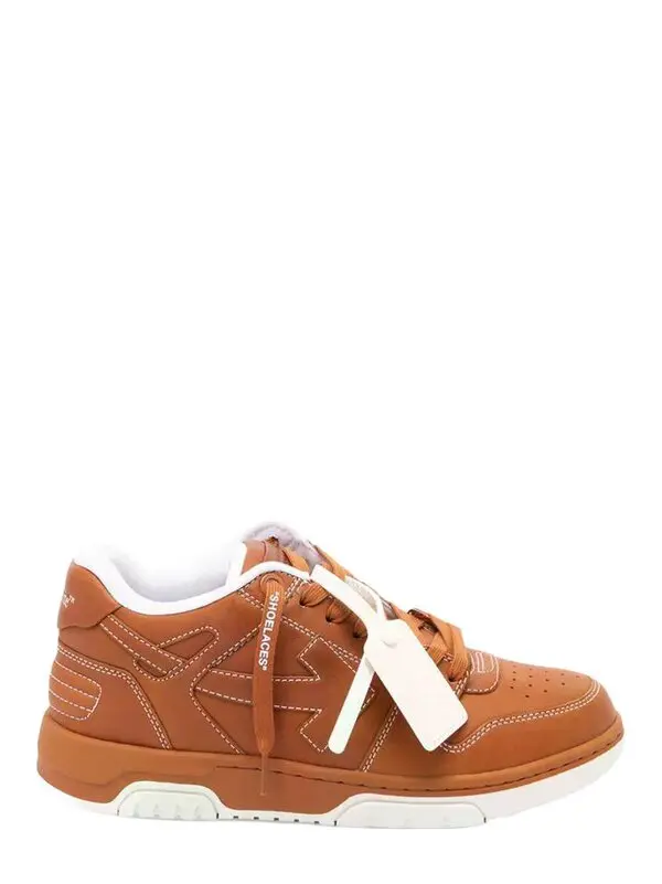 Off-White Out Of Office Sneakers - Brown