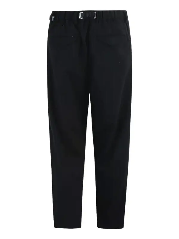 WHITE SAND Pleated Trousers With Buckle Fastening - Black