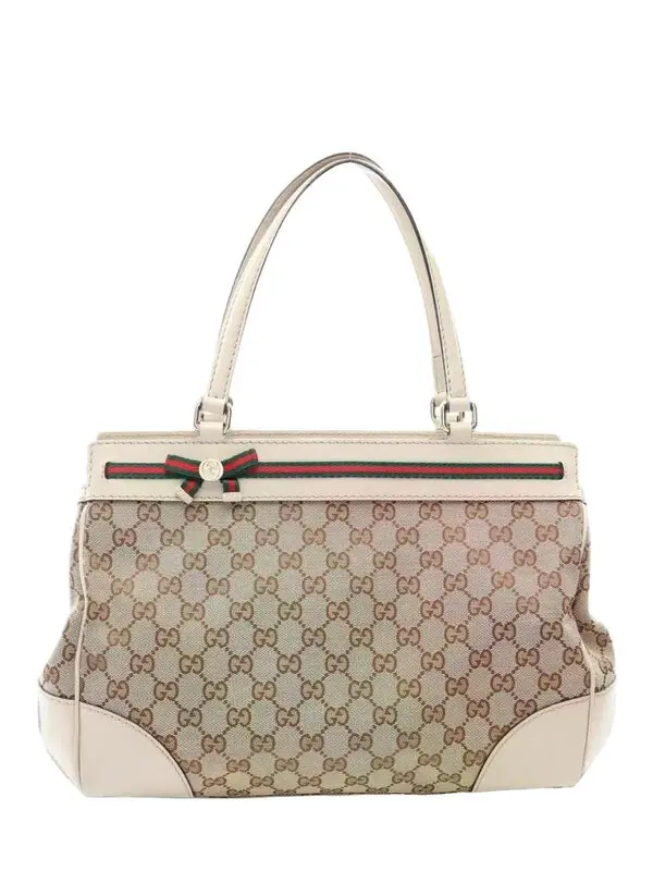 Gucci Mayfair Gg Canvas Tote Bag - Neutrals