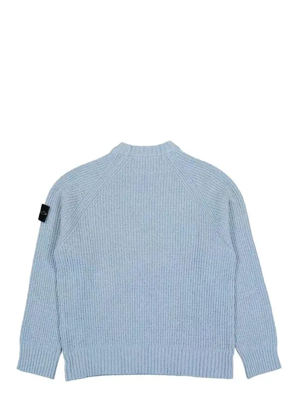 Stone Island Ribbed Bouclé Knit Sweater - Blue