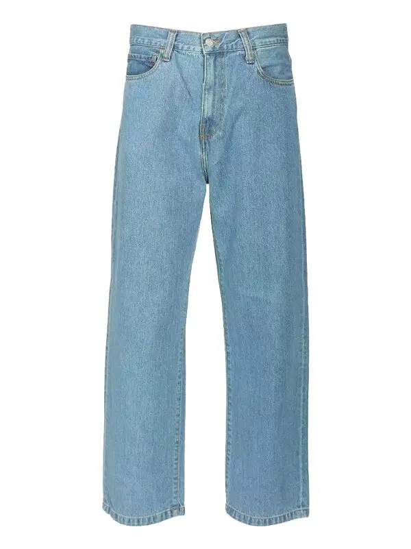 Carhartt Work In Progress Landon Loose Tapered Fit Jeans - Silver