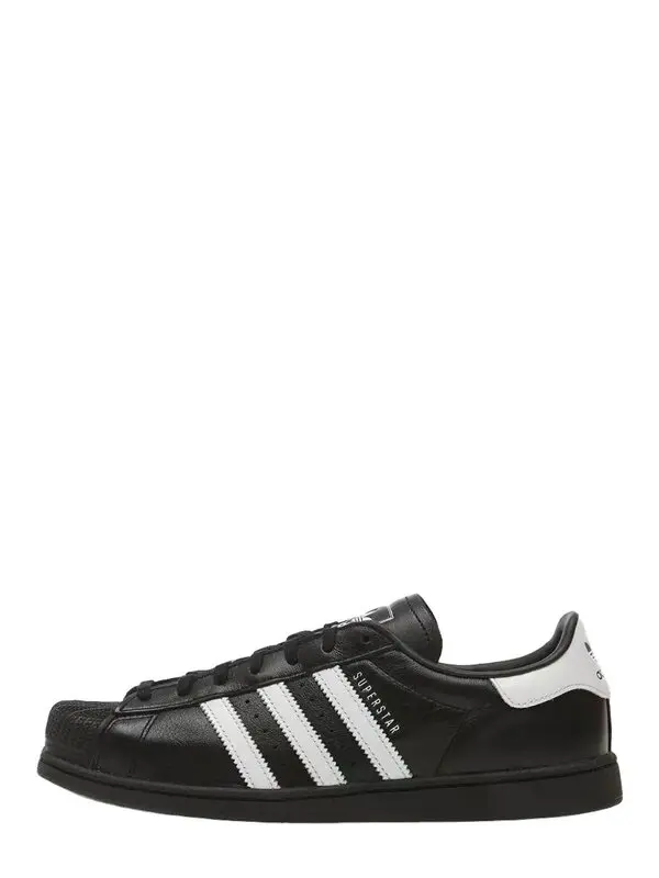 Adidas Superstar Sq Shoes - Black