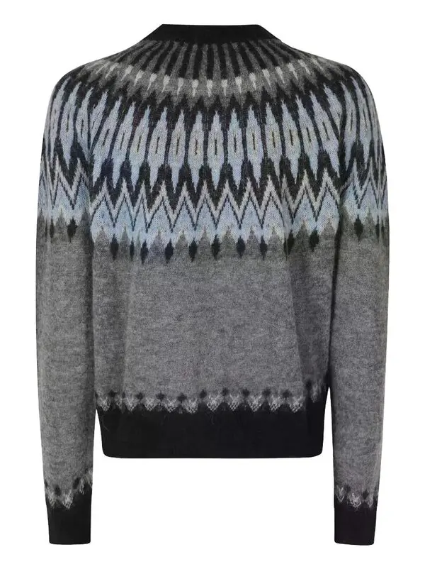 ROBERTO COLLINA Patterned Knit Sweater - Grey