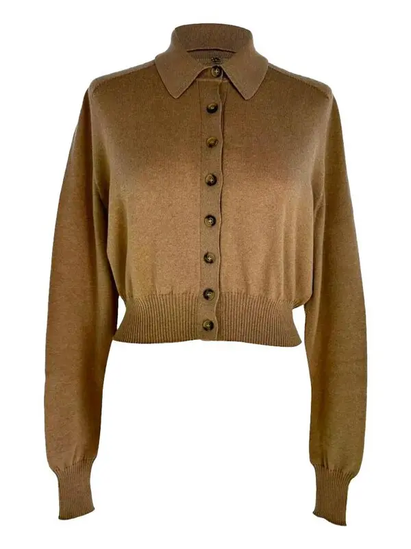 Sportmax Collared Button-front Cardigan - Brown
