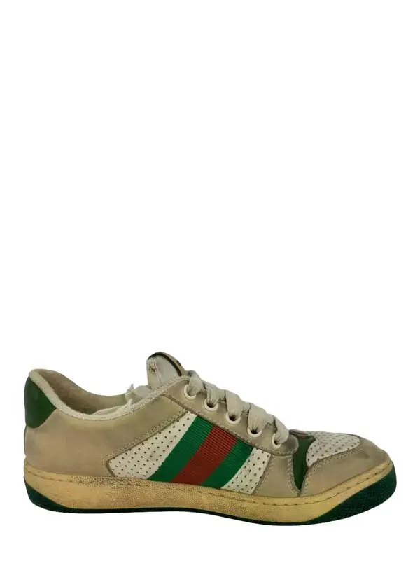Gucci Screener Sneakers - Neutrals