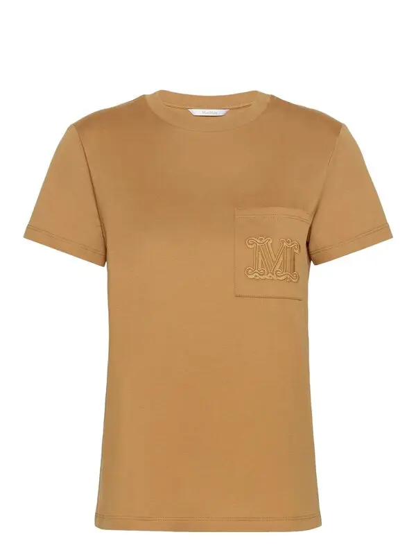 Max Mara Papaia Cotton T-shirt With Monogramma - Beige
