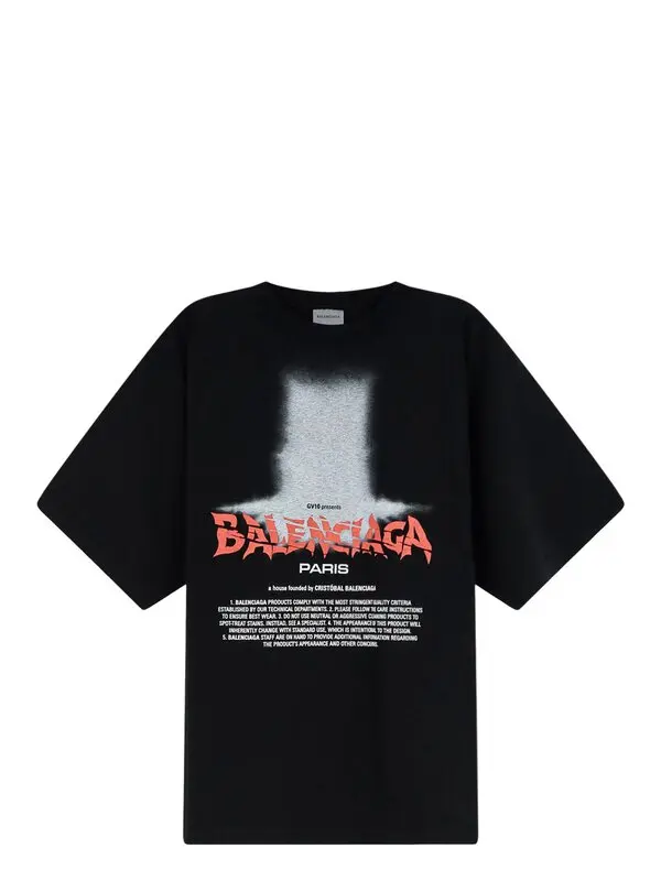 Balenciaga Cotton T-shirt With Front Logo Print - Black
