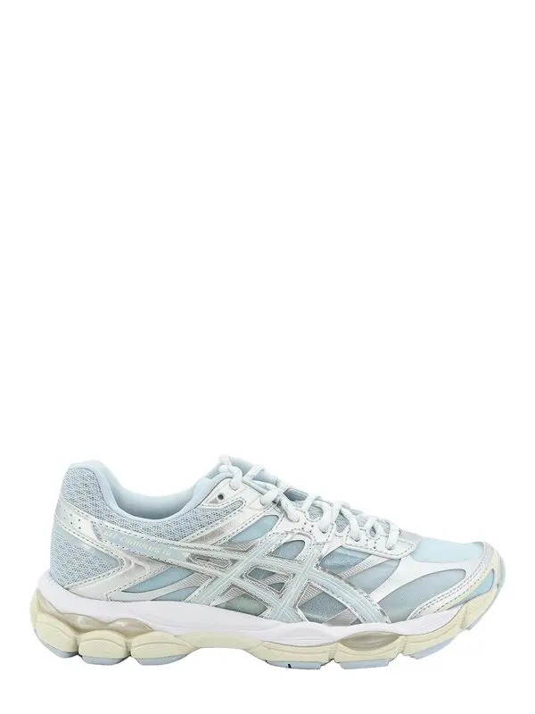 Asics Gel-cumulus 16 Mesh Sneakers With Contrasting Inserts - Grey