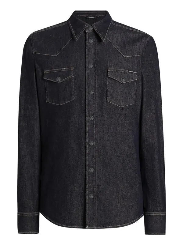 Dolce & Gabbana Stretch Denim Shirt Denim Multi-colored - Multicolor