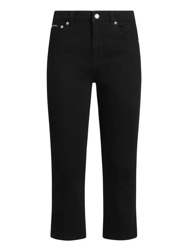 Dolce & Gabbana 5-pocket Denim Trousers - Multicolor