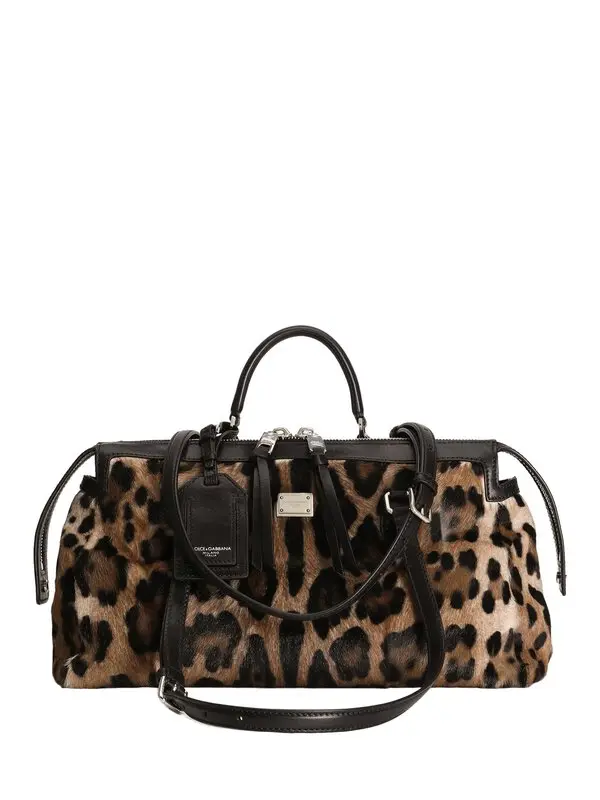 Dolce & Gabbana Leo-print Vittoria Bag - Multicolor