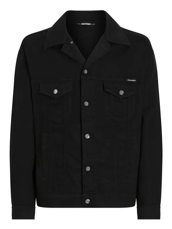 Dolce & Gabbana Denim Jacket - Multicolor
