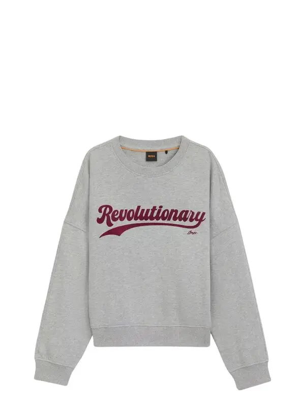 BOSS Peached Cotton Sweatshirt With Chest Artwork - Grey