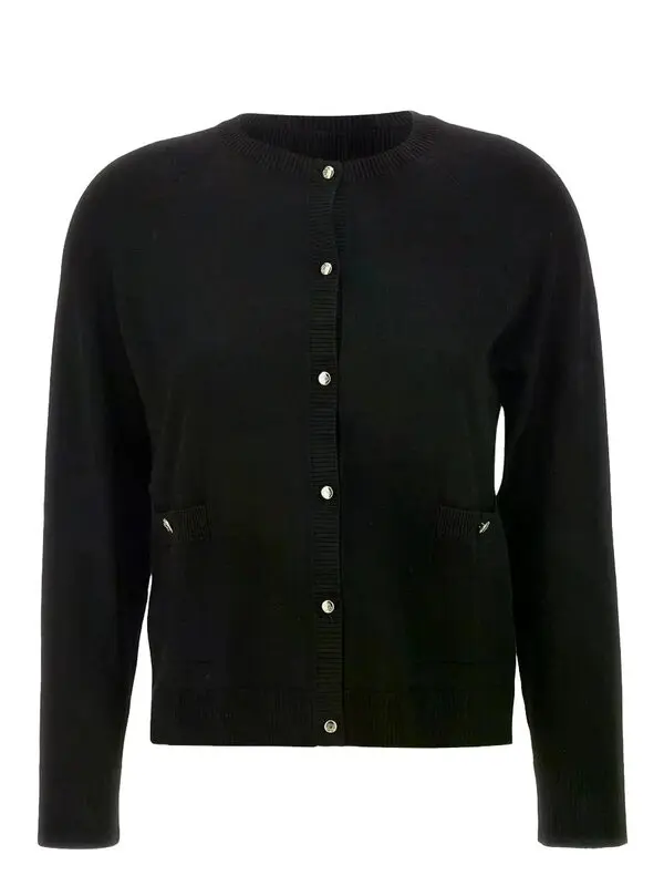 ELENA MIRÒ Ribbed Trim Cardigan With Button Fastening - Black