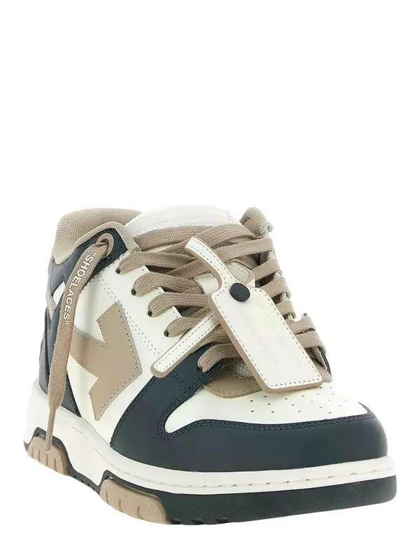Off-White Out Of Office Arrow Sneakers - White