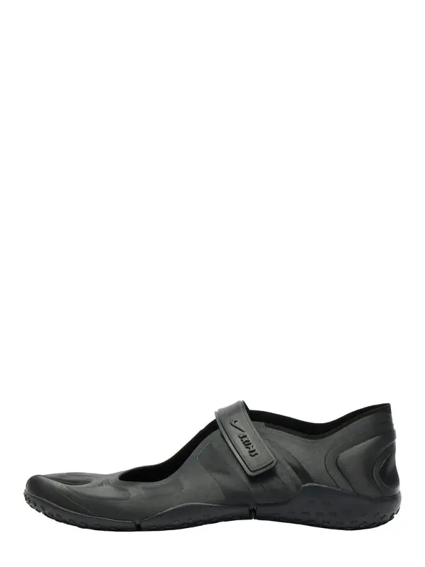 Nike X Skims Satin Rift Sneaker - Black