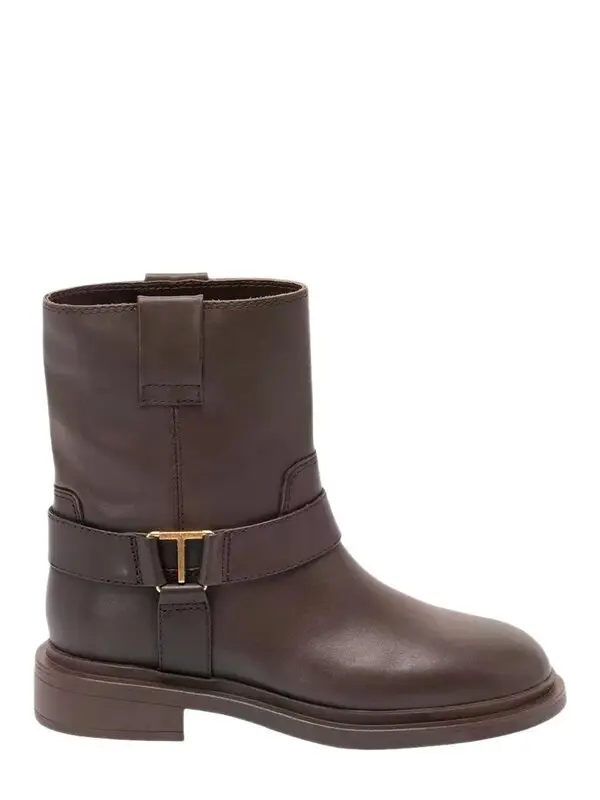 TWINSET Logo Plaque Buckle Boots - Brown